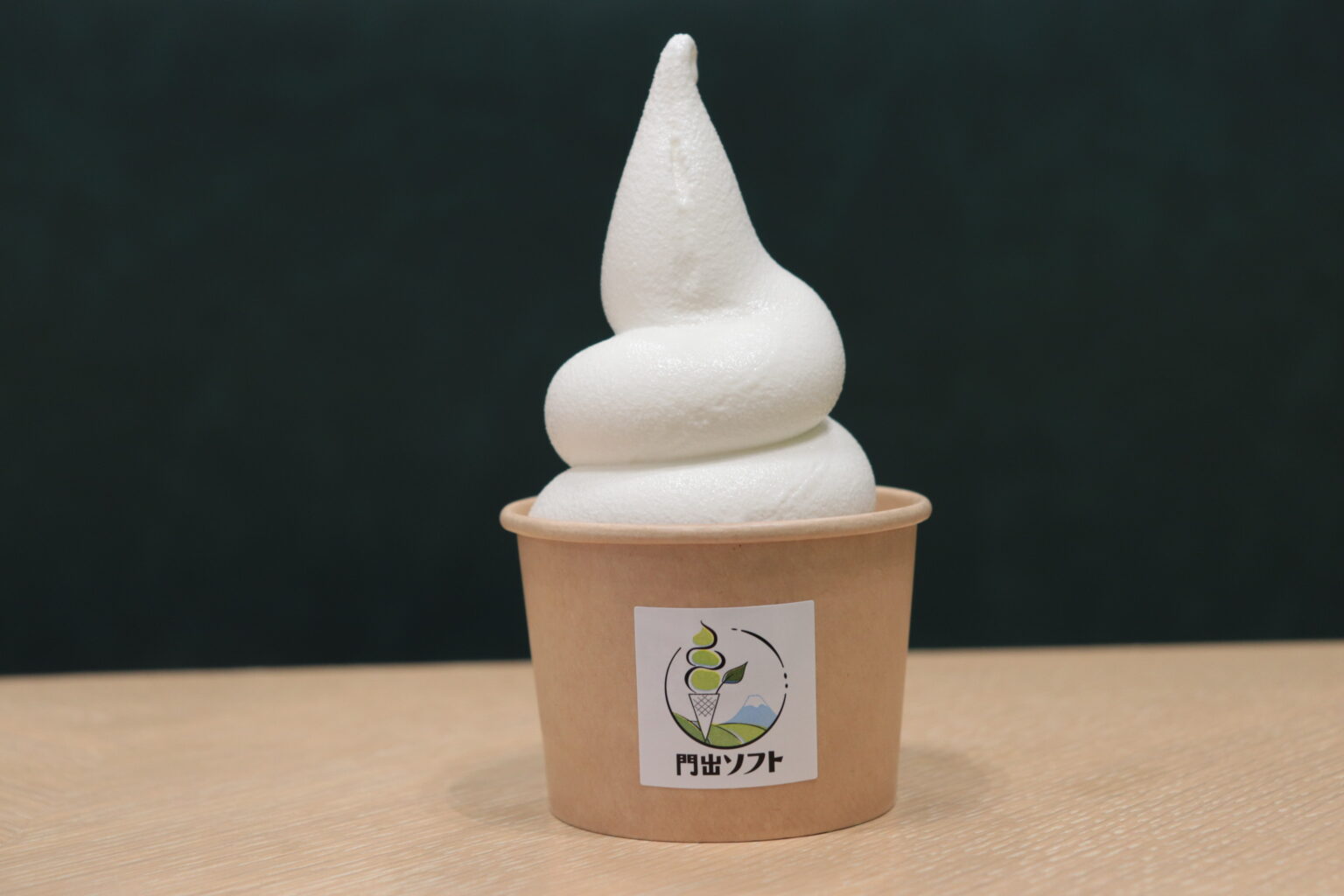 木曜日ガラポン抽選会★1月12日(木)の賞品紹介!! - KADODE OOIGAWA