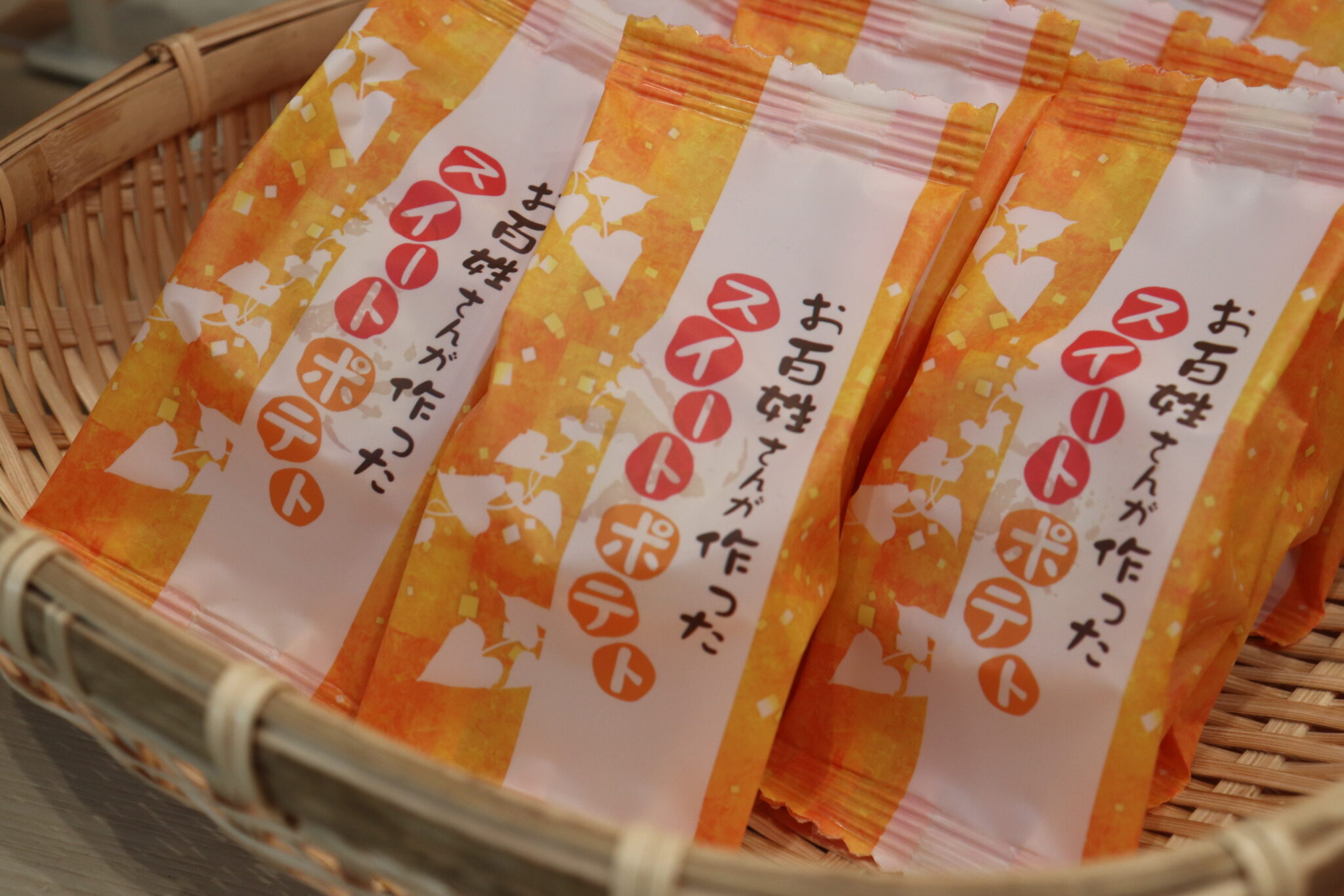 お茶マルシェに秋のお菓子が勢揃い - KADODE OOIGAWA