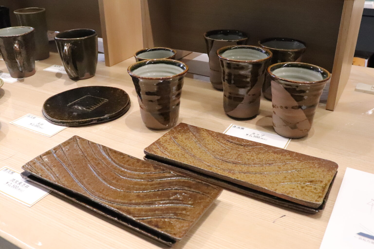 おおいなび「志戸呂焼展示販売」開催中 - KADODE OOIGAWA